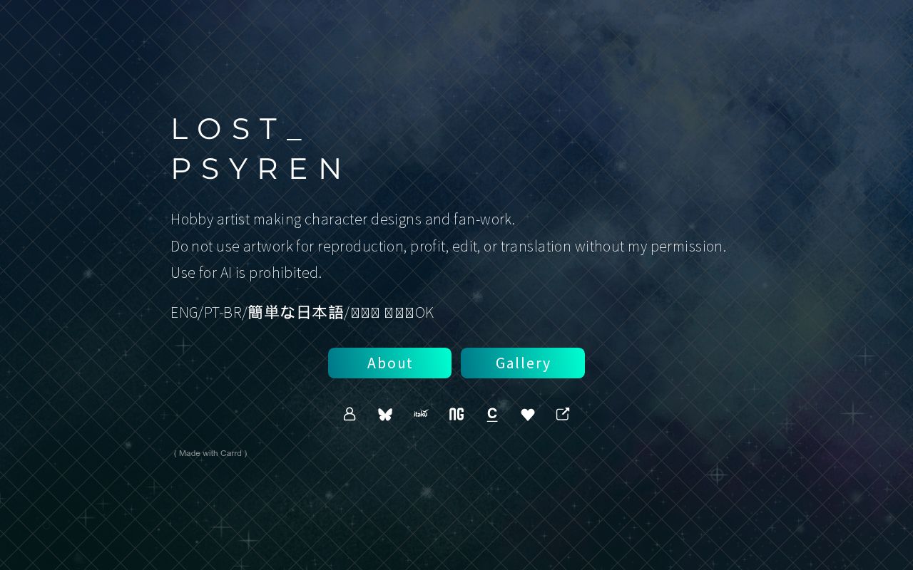 Lost_Psyren